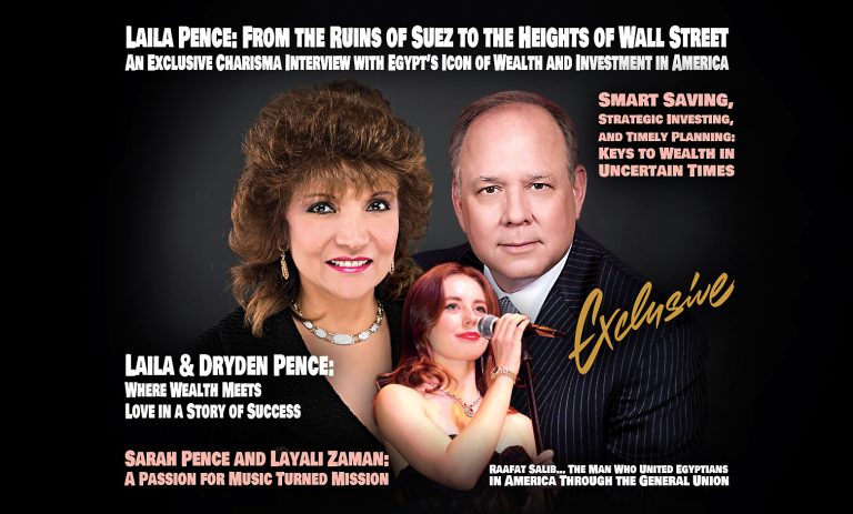 Laila Pence: From the Ruins of Suez to the Heights of Wall Street ...