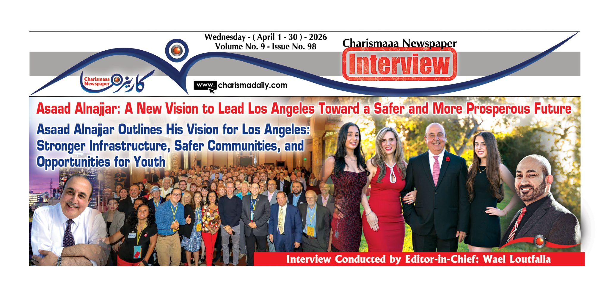 Engineer Asaad Y. Alnajjar, Candidate for Mayor of Los Angeles… From ...